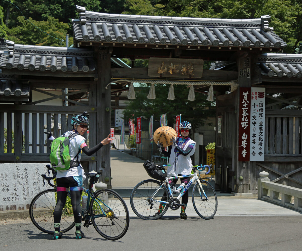 [Official] Sakaide City, Kagawa Tourism & Travel Guide | Odekake ...